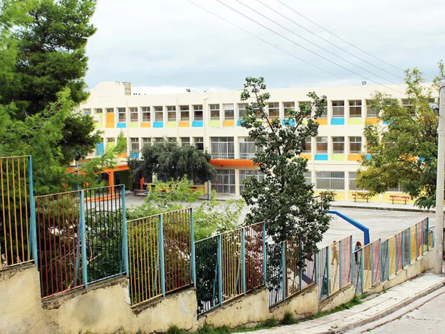 ΠΑΙΔΕΙΑ — Δήμος Περιστερίου