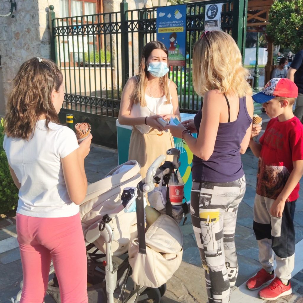 Περιβαλλοντικές δράσεις του Δήμου Περιστερίου «ΔΡΩ – ΑΝΑΚΥΚΛΩΝΩ – ΖΩ ...