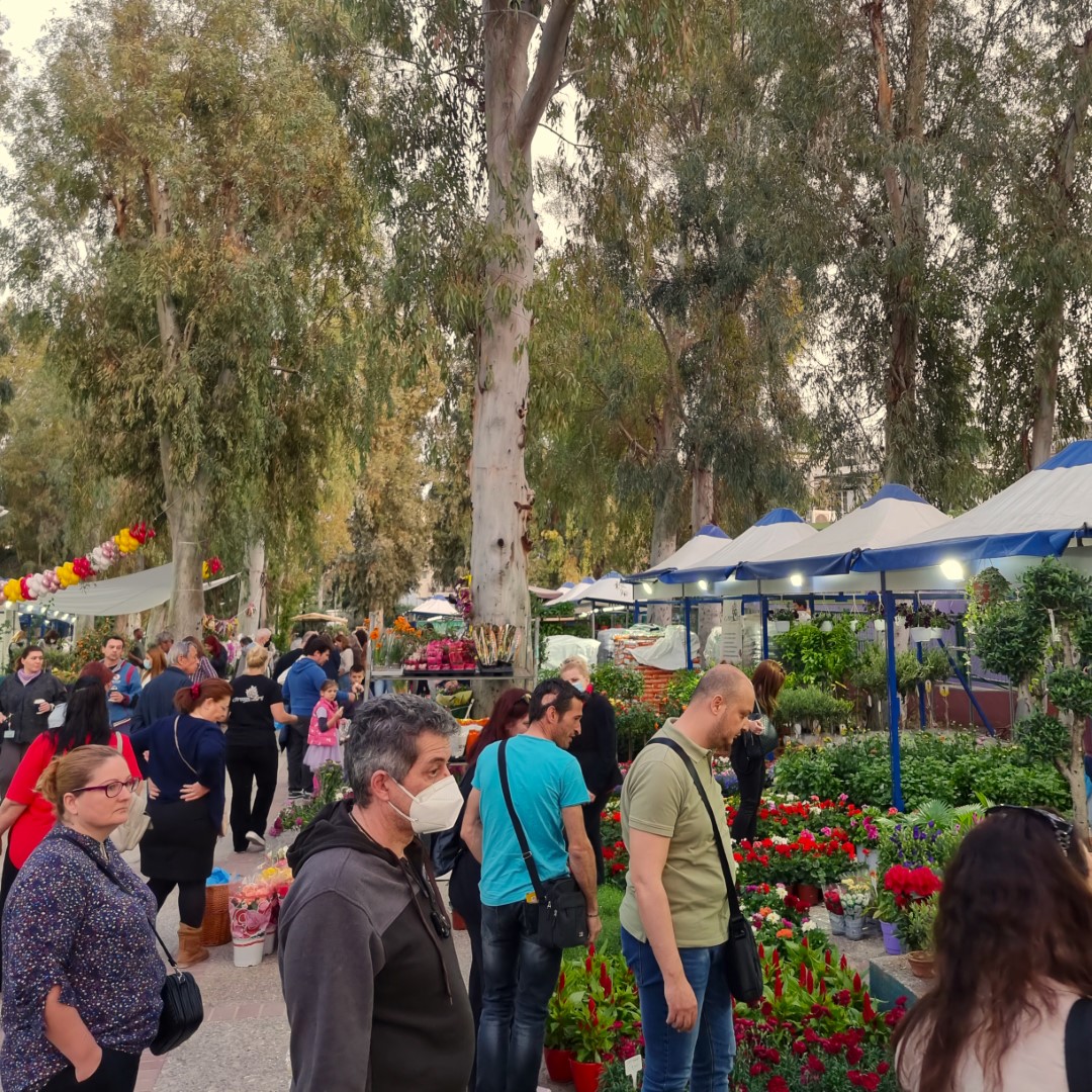 Μέχρι και την Κυριακή 15 Μαΐου η έκθεση «Φυτά & Κήπος» στο Άλσος ...