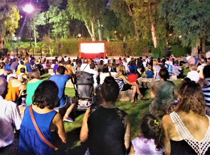ΑΡΧΙΚΗ — Δήμος Περιστερίου