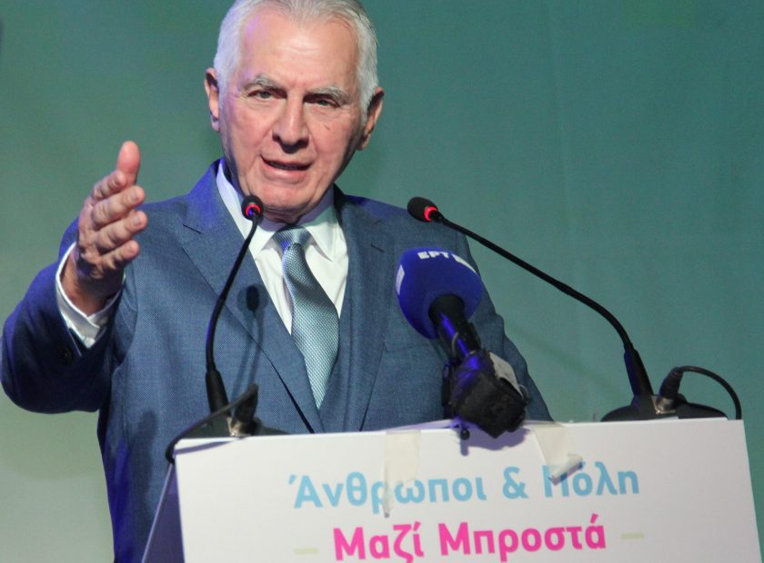 ΔΕΛΤΙΑ ΤΥΠΟΥ — Δήμος Περιστερίου