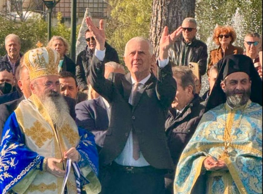 ΔΕΛΤΙΑ ΤΥΠΟΥ — Δήμος Περιστερίου