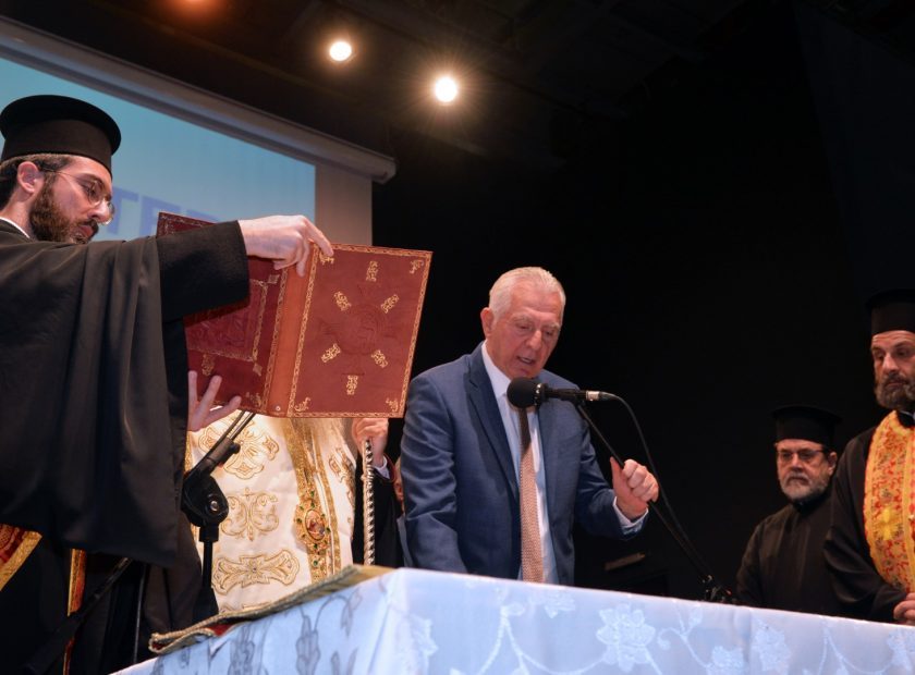 ΔΕΛΤΙΑ ΤΥΠΟΥ — Δήμος Περιστερίου