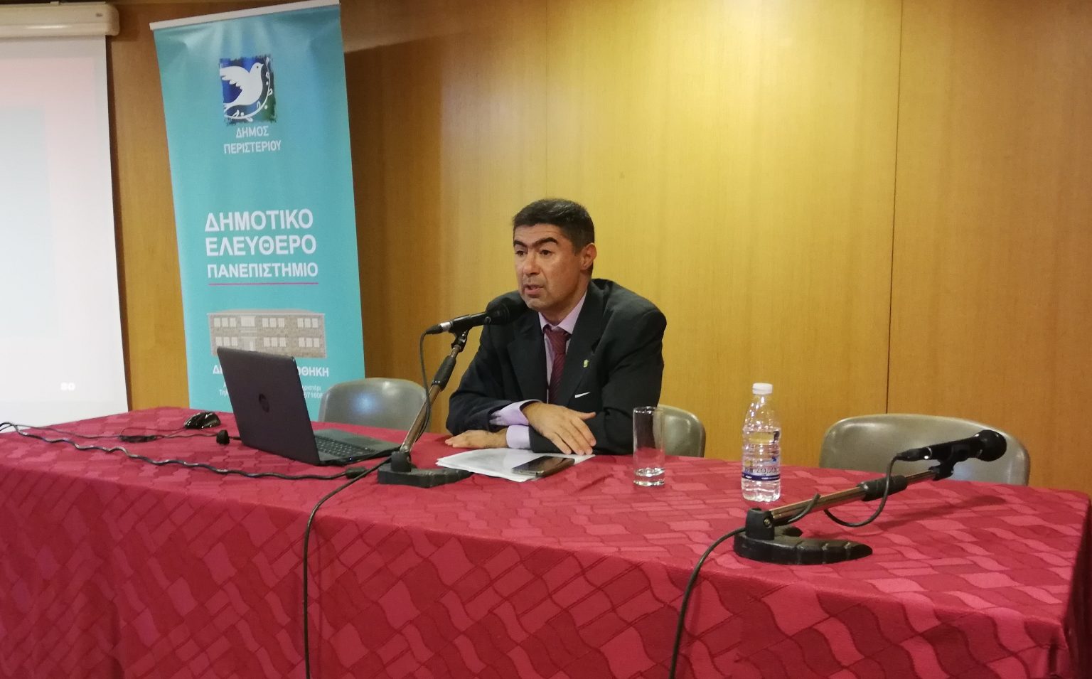 ΔΙΑΛΕΞΗ ΣΤΟ Δ.Ε.Α.Π. ΠΕΡΙΣΤΕΡΙΟΥ: «Ο Ελληνισμός της Κωνσταντινούπολης ...