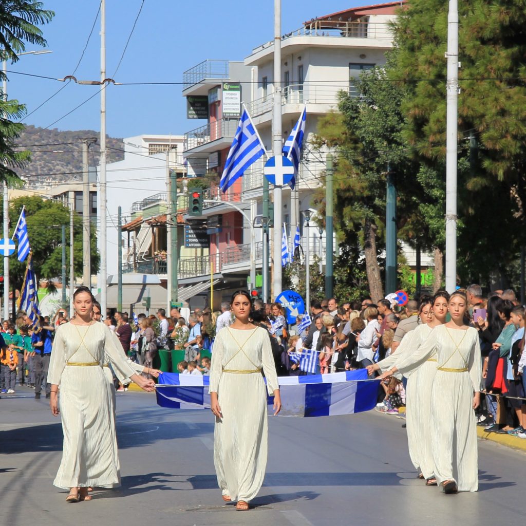 ΠΡΟΓΡΑΜΜΑ ΕΟΡΤΑΣΜΟΥ ΤΗΣ ΕΘΝΙΚΗΣ ΕΠΕΤΕΙΟΥ «25ης Μαρτίου 1821» — Δήμος ...