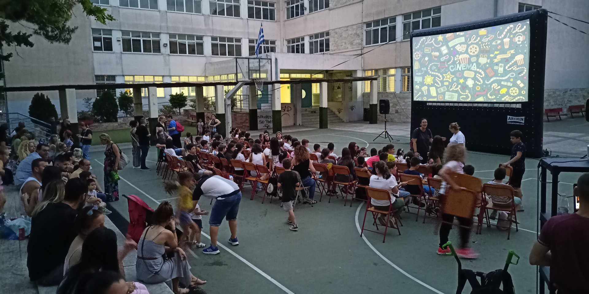 Το CINEMA πάει σχολείο 2025 – Ο Δήμος Περιστερίου φέρνει τη μαγεία του ...