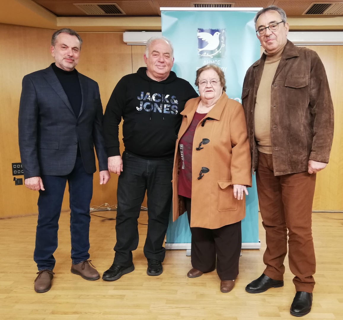 Διάλεξη με θέμα: «Φύλο και Ένοπλες Δυνάμεις στη σύγχρονη εποχή» στο Δ.Ε ...