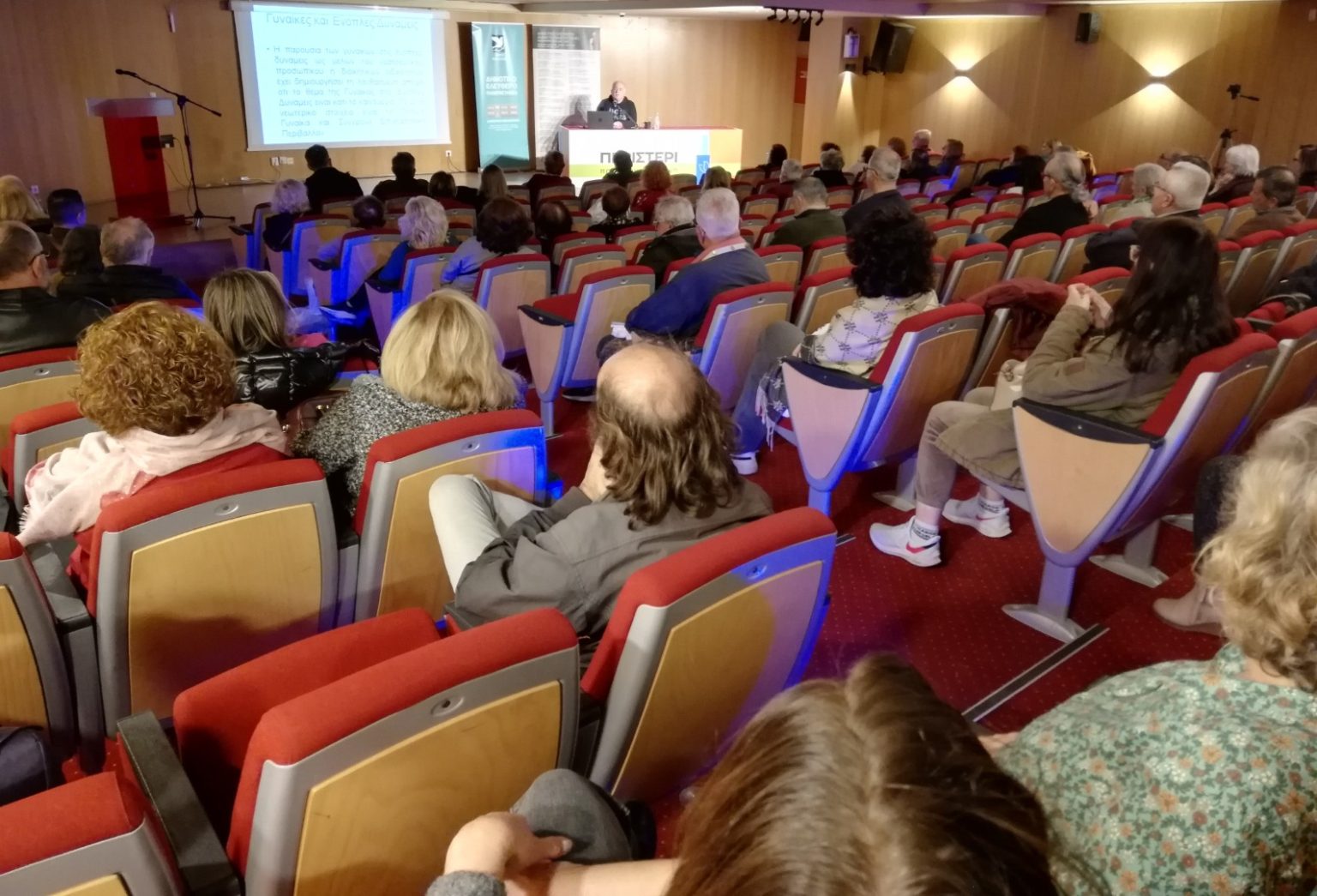 Διάλεξη με θέμα: «Φύλο και Ένοπλες Δυνάμεις στη σύγχρονη εποχή» στο Δ.Ε ...